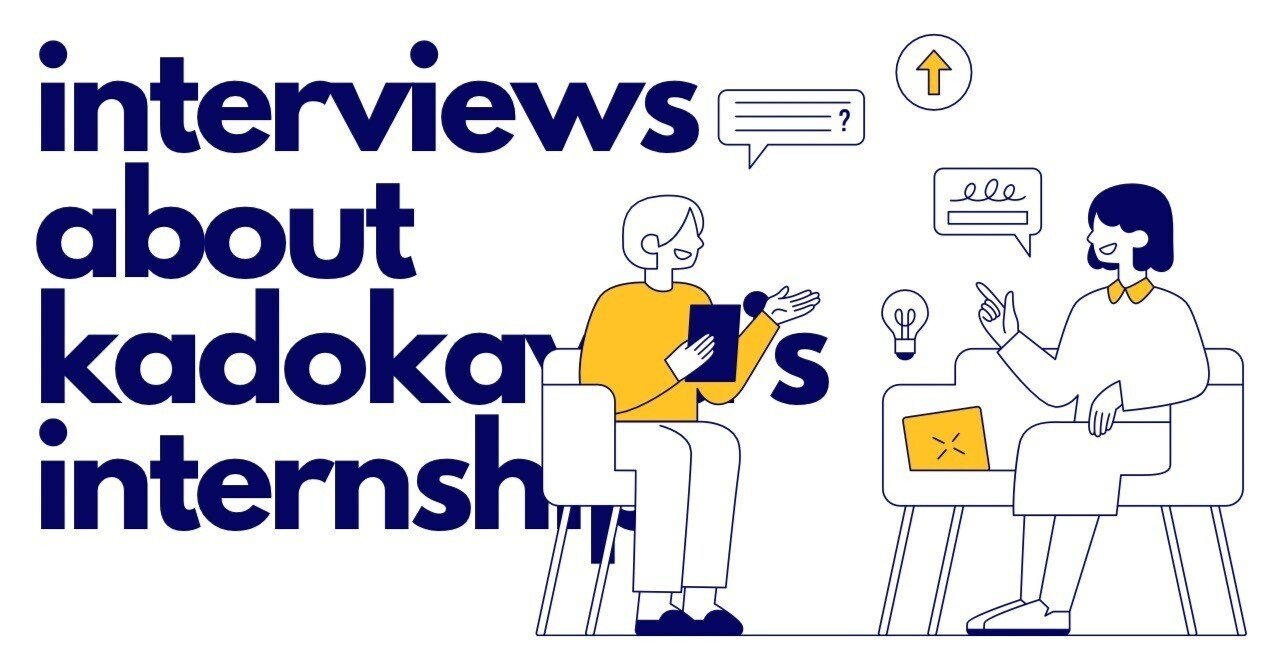 KADOKAWA採用担当｜note