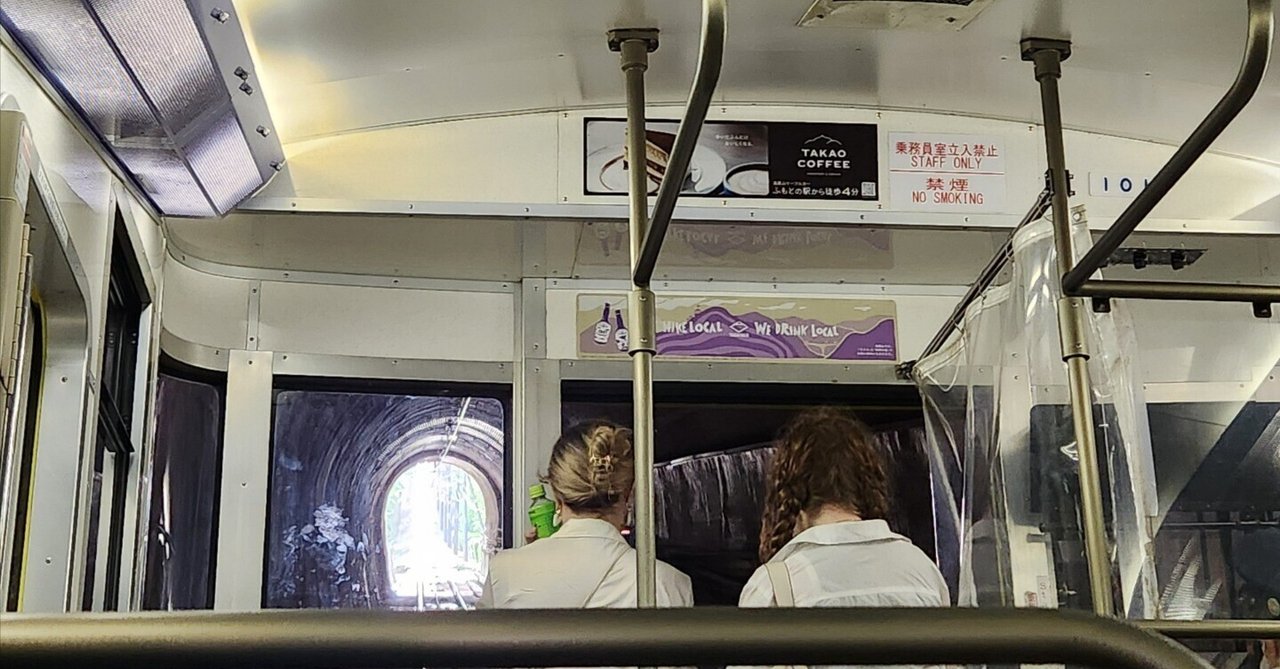 傷ついていたんだなと｜inzui