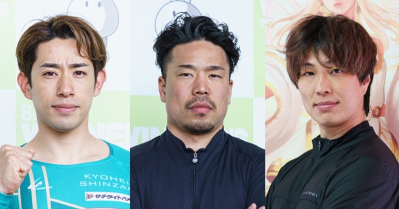 5月16日函館競輪10R.11R.12R予想🏆10R締切19:11⏰11R締切19:42⏰12R締切20:15⏰競輪予想🎯｜車券師ゲイル#競輪#競輪予想