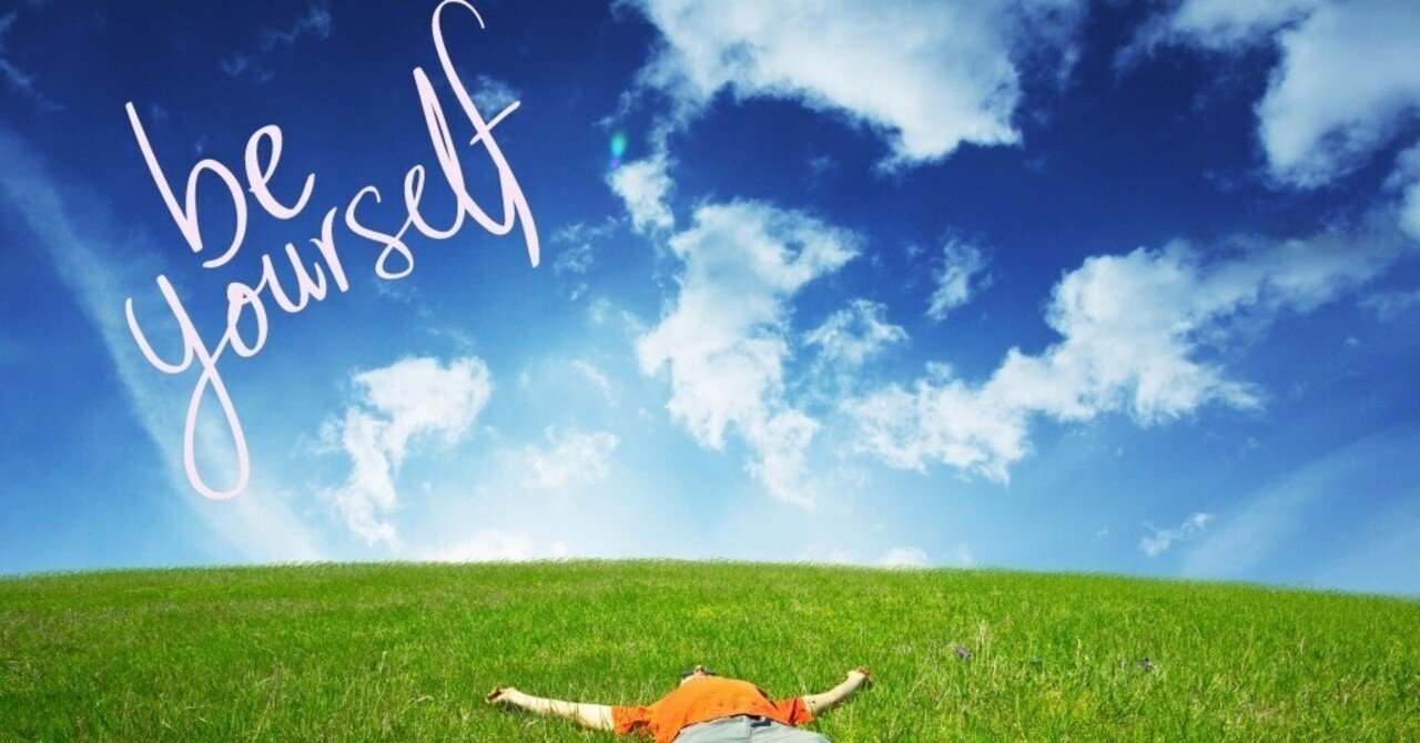 「手放す」ことで開けた人生の捉え方｜ryoto