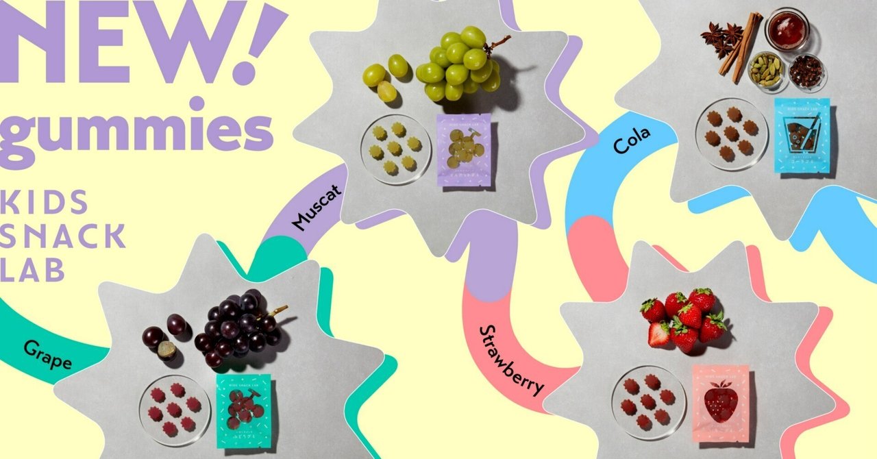 KIDS SNACK LAB｜note