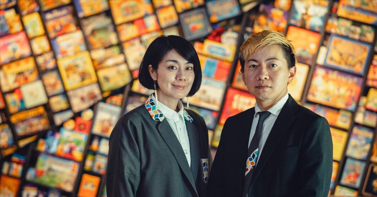 BOARD GAME RESORT GAW JOURNAL #01 「はじめまして、GAWです」｜ボードゲームリゾート GAW JOURNAL