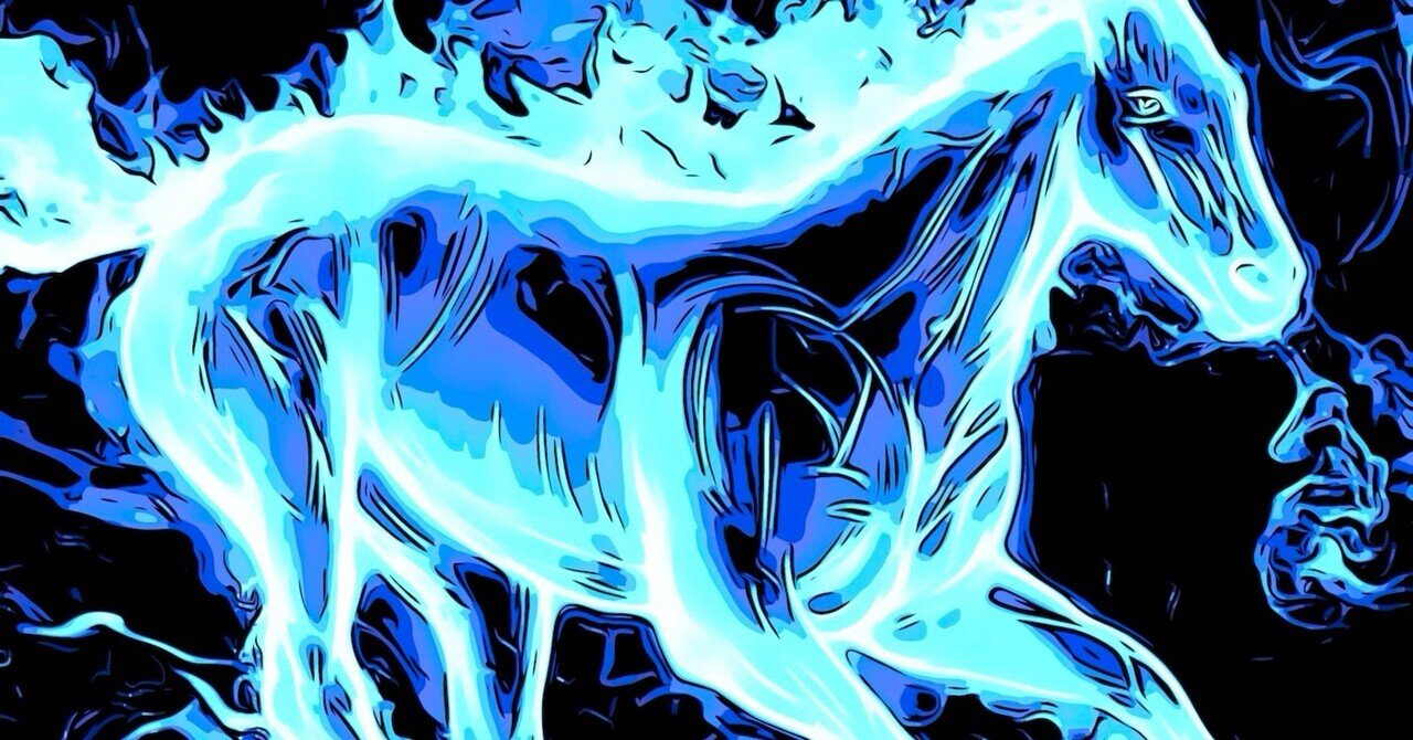 5-㉑ 火炎琉星｜AKIRARIKA