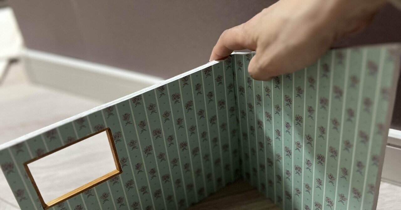 早送りで｜RICCO HOUSE