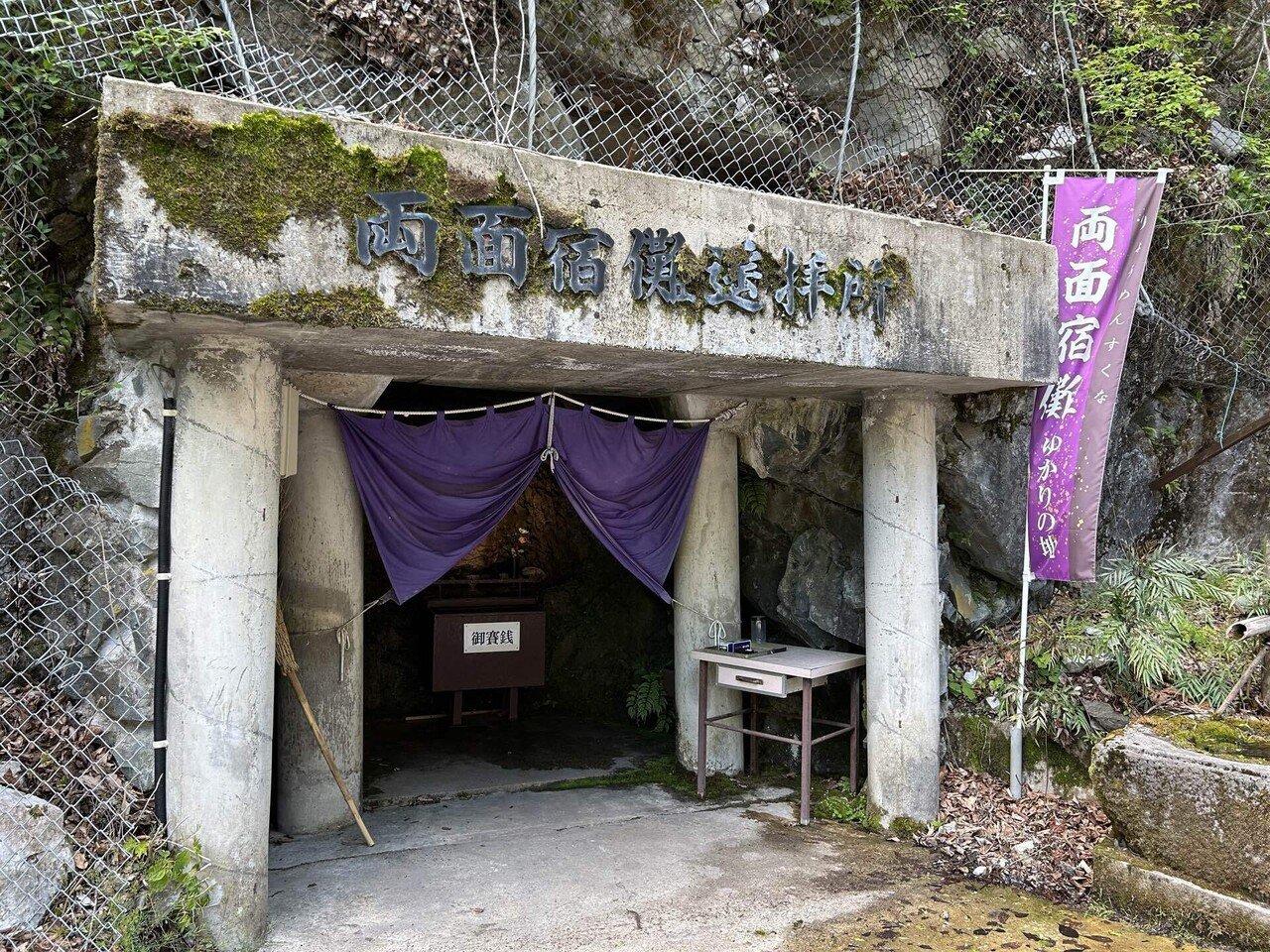 水鳥葛（mizudori kuzu）｜note