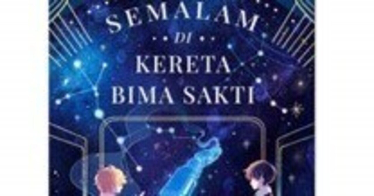 Matsui-Glocal｜note