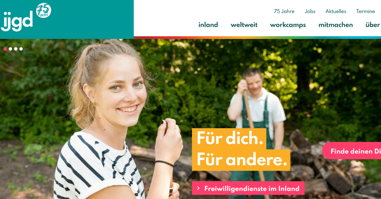 BFDを仲介してくれたijgdという組織についての紹介｜キーくん@ Astrid Lindgren森の幼稚園