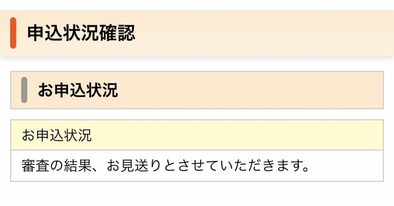 5月16日｜atsushi morishita