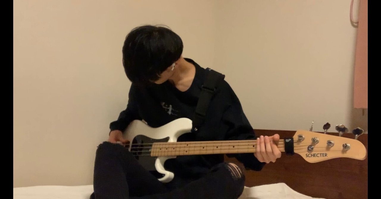 C-GATE - 「Eat 'em all」 -Bass Cover-｜ASAHI KOGURE