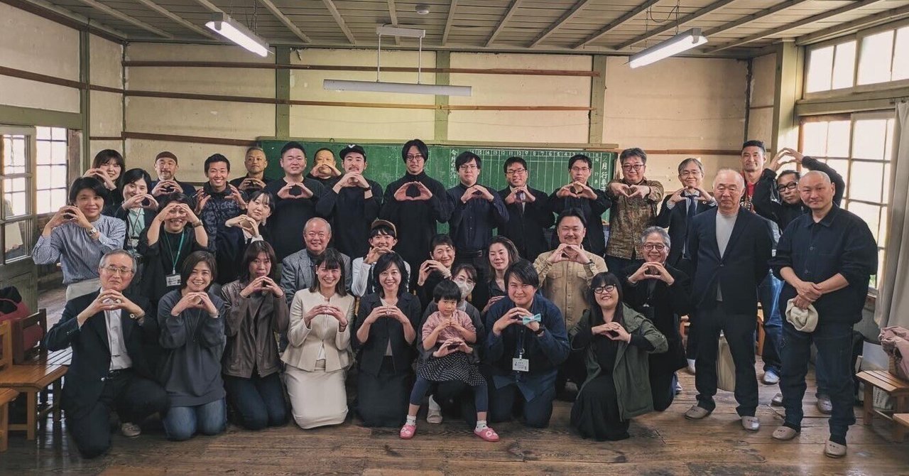 MANIWA BAUM（まにわばうむ）｜note