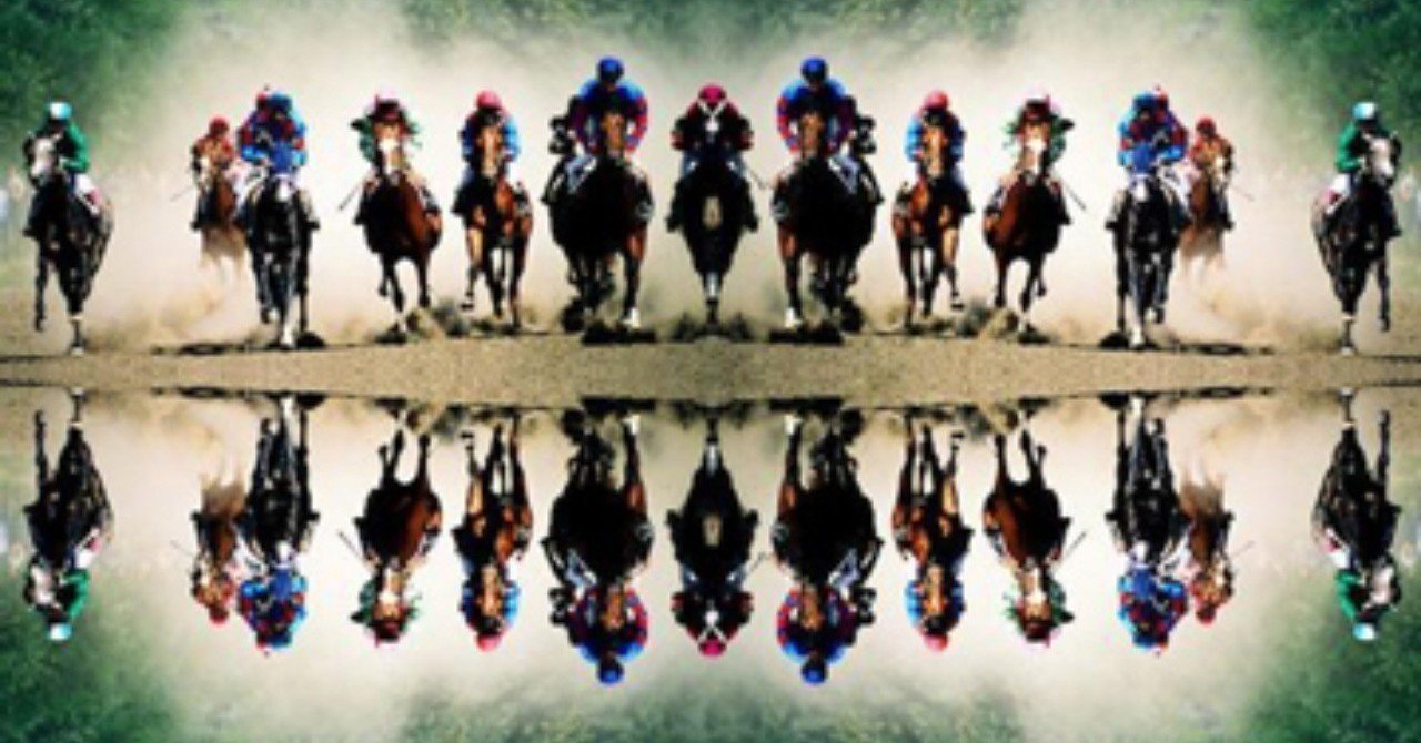 9/3 第8回 川崎競馬 第2日 全レース 予想と買い目（無料公開済み）｜りゅうき※超おすすめ買い目は必見！※