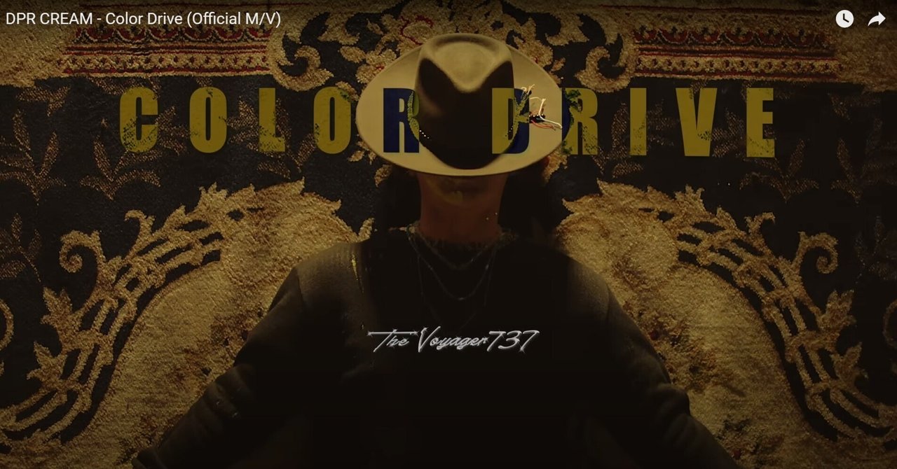 DPR CREAM｜うきよ