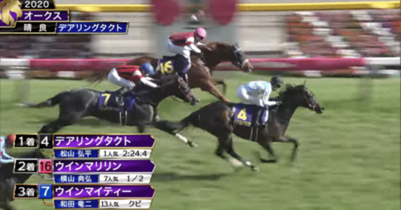 オークス No.3｜shige