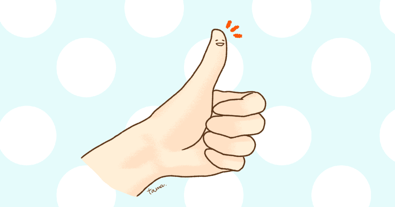 [Crew限定] みんなにいいねで、一括いいねできる数が増えます - Sushi Work開発｜ima