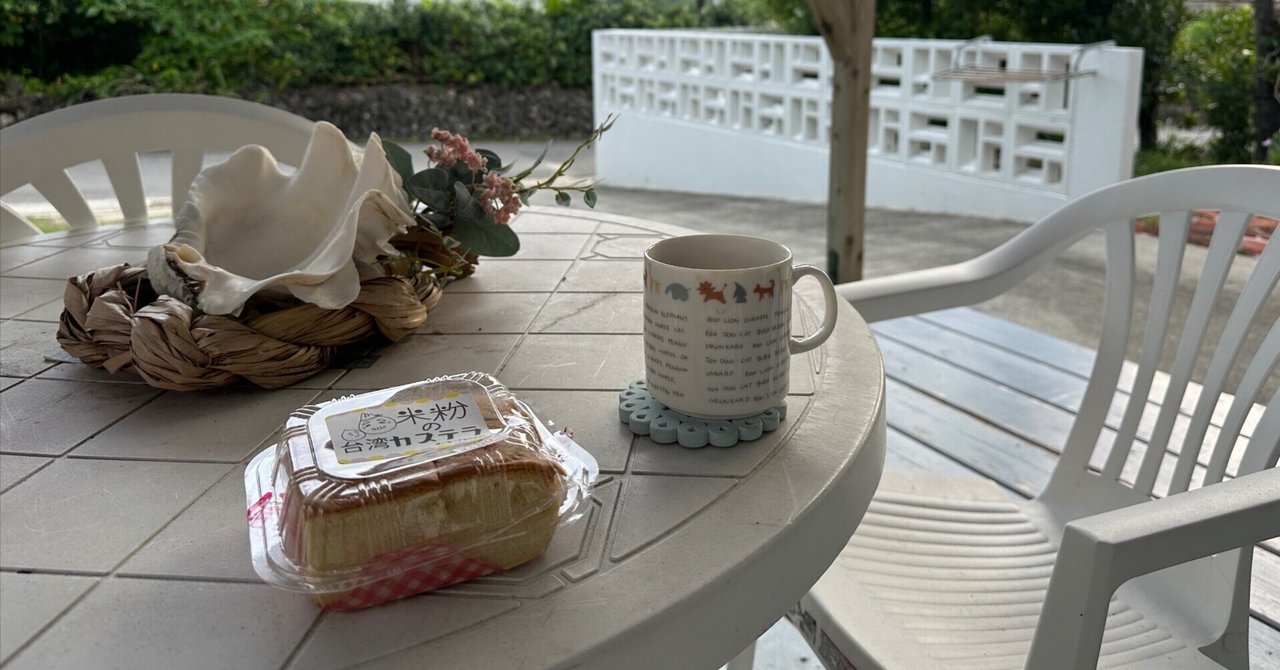 ジム通いを始めて2週間が経過した｜Hiromi U.