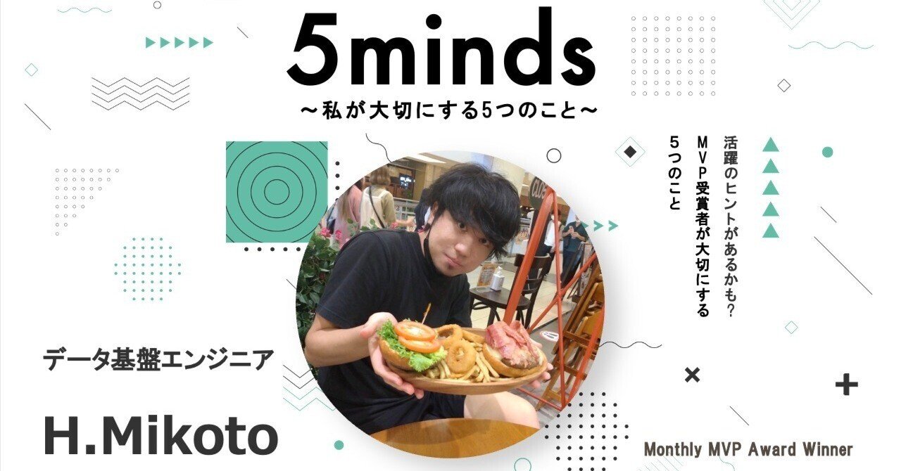 ARアドバンストテクノロジ株式会社（ARI）公式note：ARI note｜note