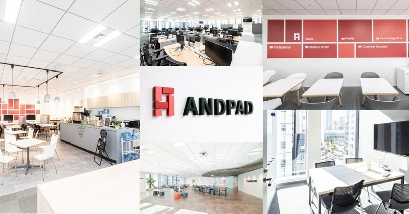 ANDPAD HR｜note