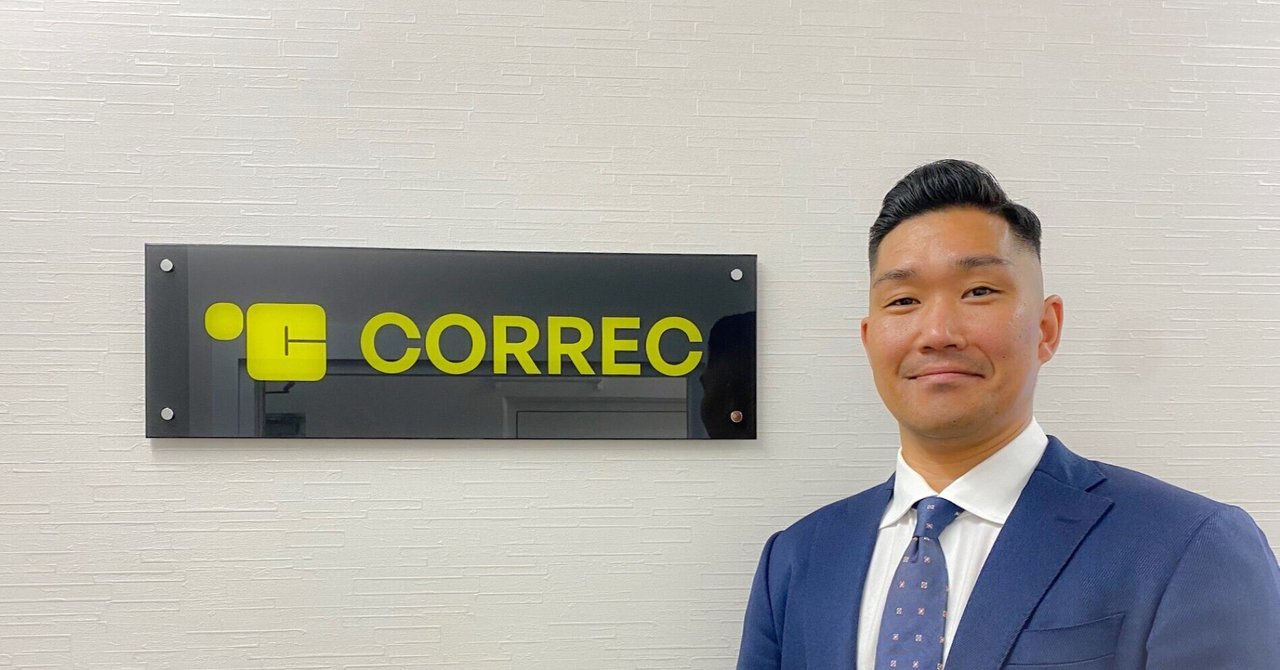 コレックIR（証券コード：6578）｜note