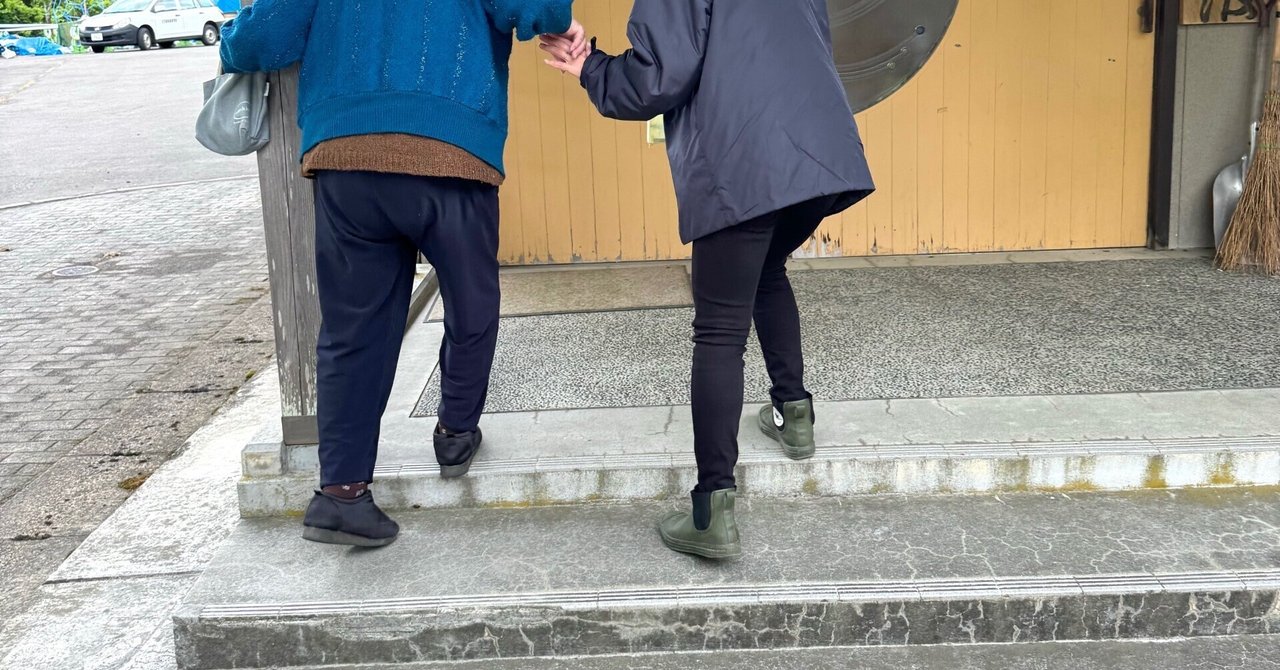 七ヶ宿町への出張フットケア｜阿邊里恵_rie abe