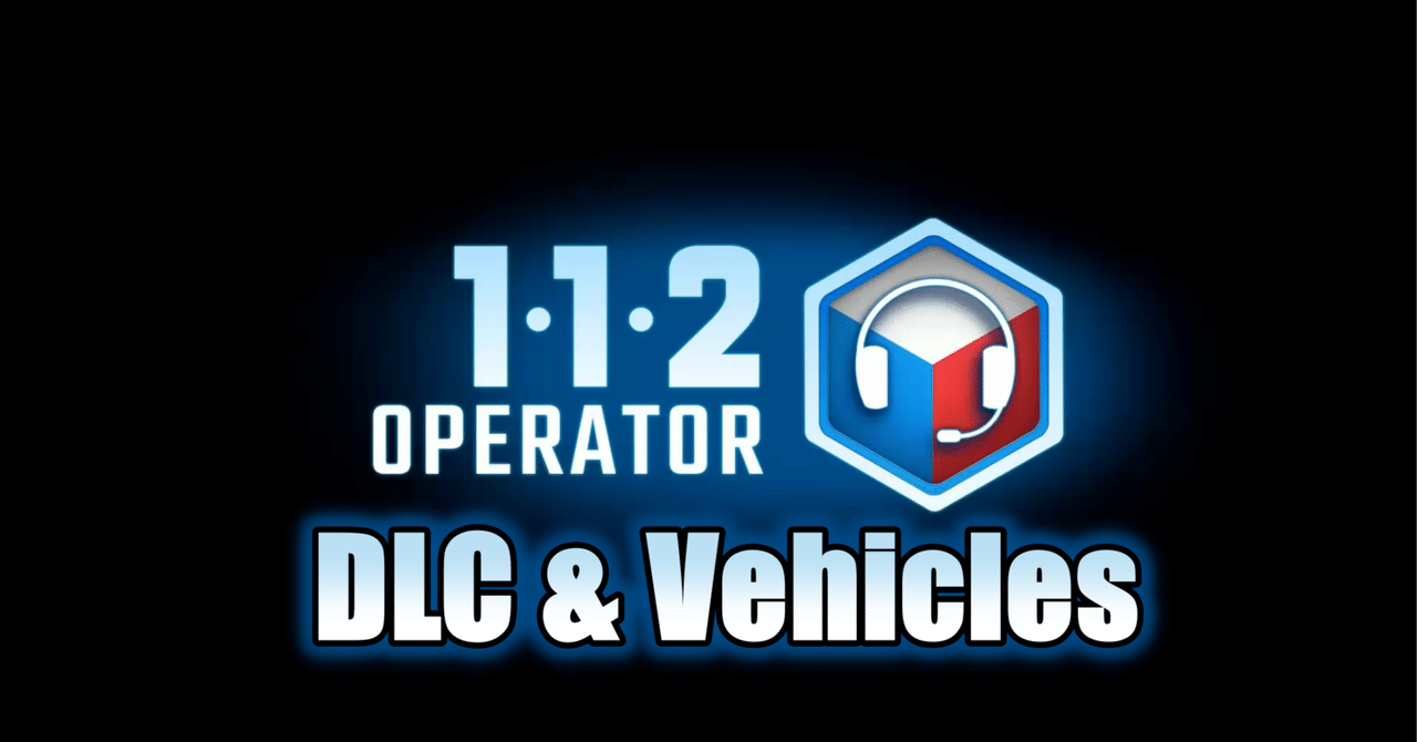 [112 Operator] DLCと全車両解説｜INFO管理人