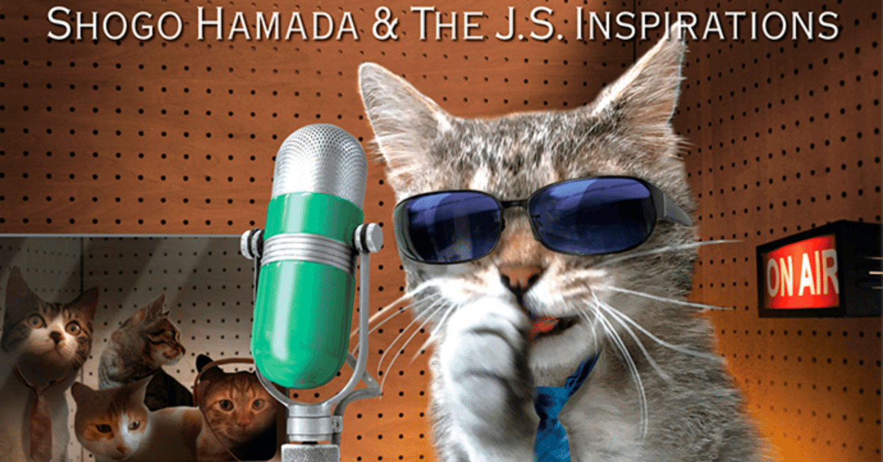 『My Cherie Amour』｜けこぜろ / ke-ko0