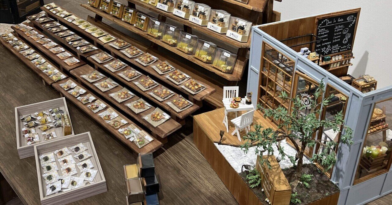 せっかち母さん｜RICCO HOUSE