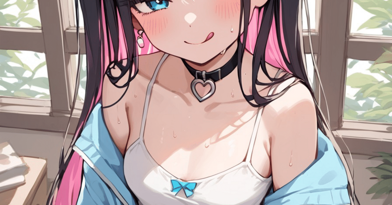 【修正版】彼女の妹に…💕｜Suzu