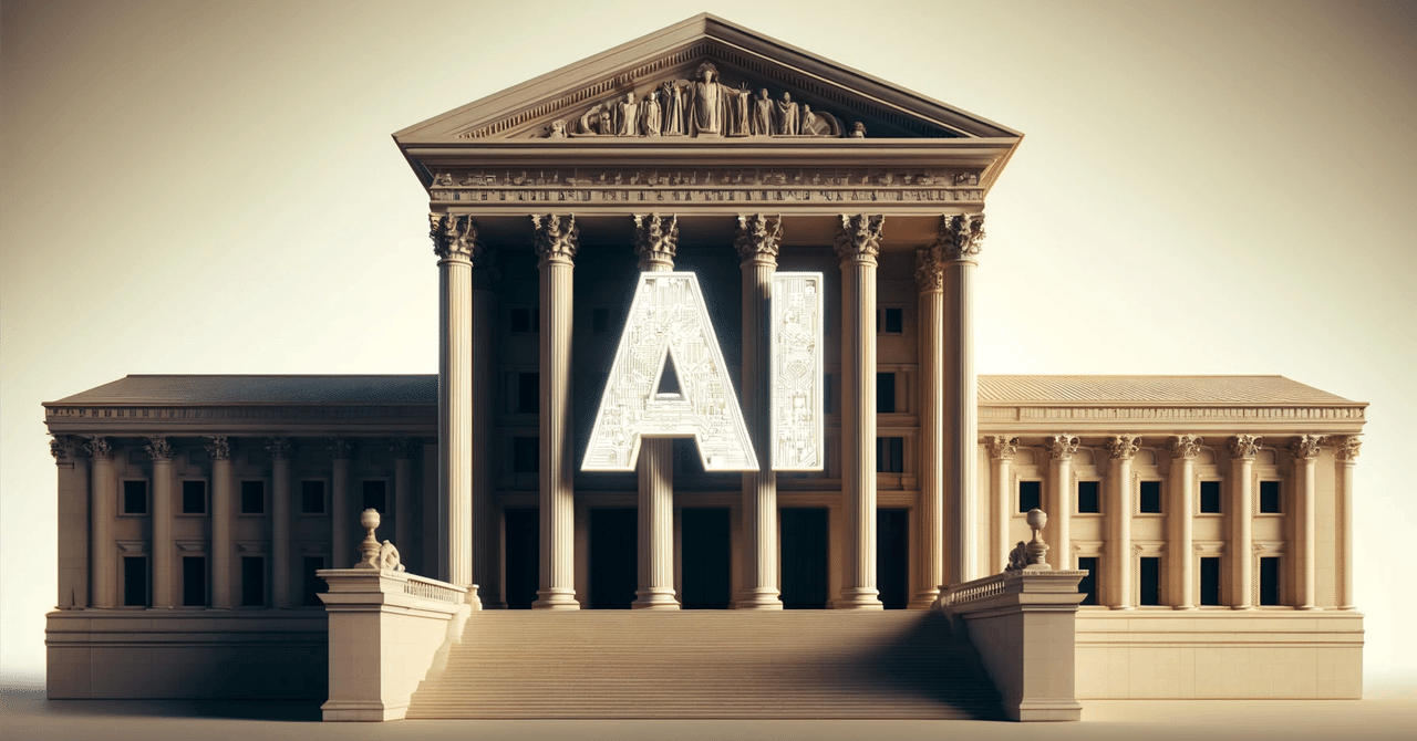 AIの発明はみとめませんby 東京地方裁判所｜Zun-Beho