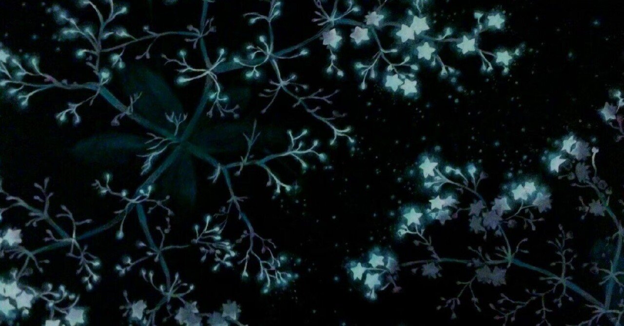 日記【轟音】｜のがの