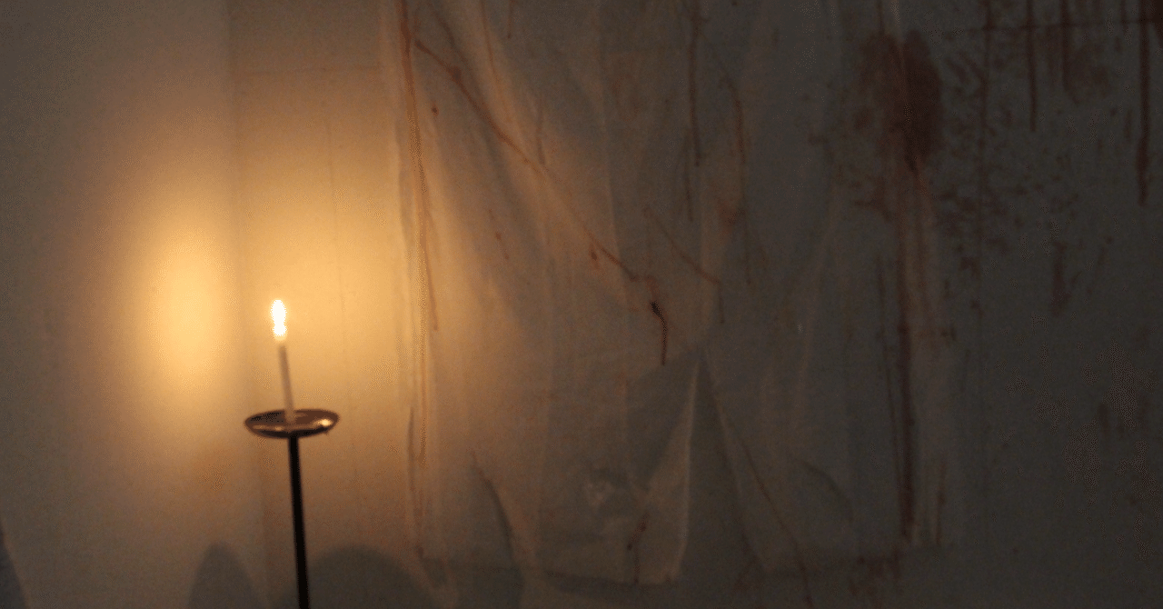 囚人のカルペディエム｜薊詩乃/Azami Shino