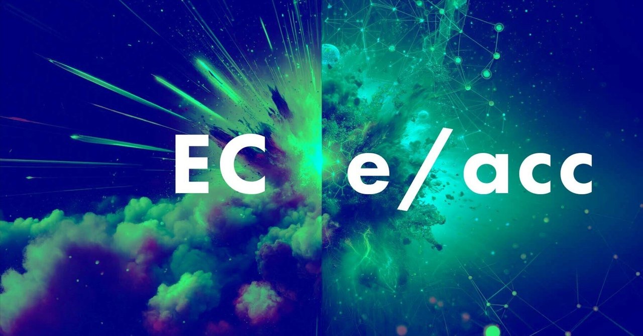 OpenAI、イデオロギーの対立｜Zun-Beho