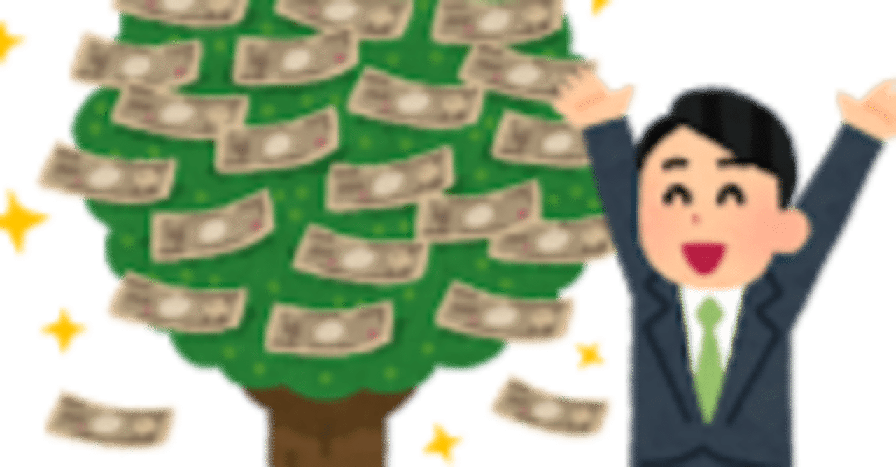 今日、刺さったYOUTUBE ＃34｜3104