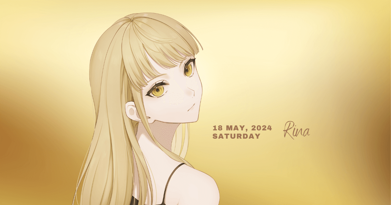 5月18日買い目｜Rina