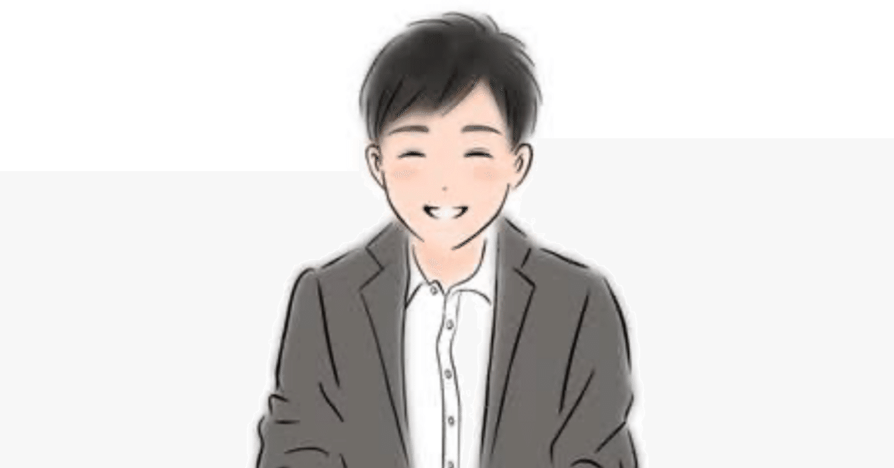 人柄とは？｜gaku-gaku