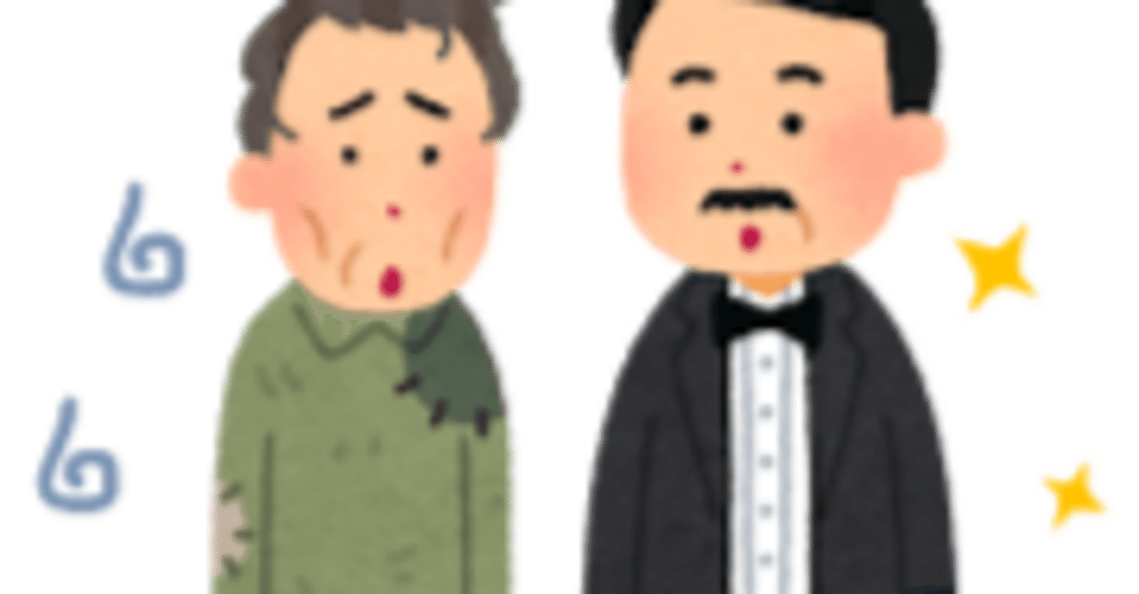 今日、刺さったYOUTUBE ＃28｜3104