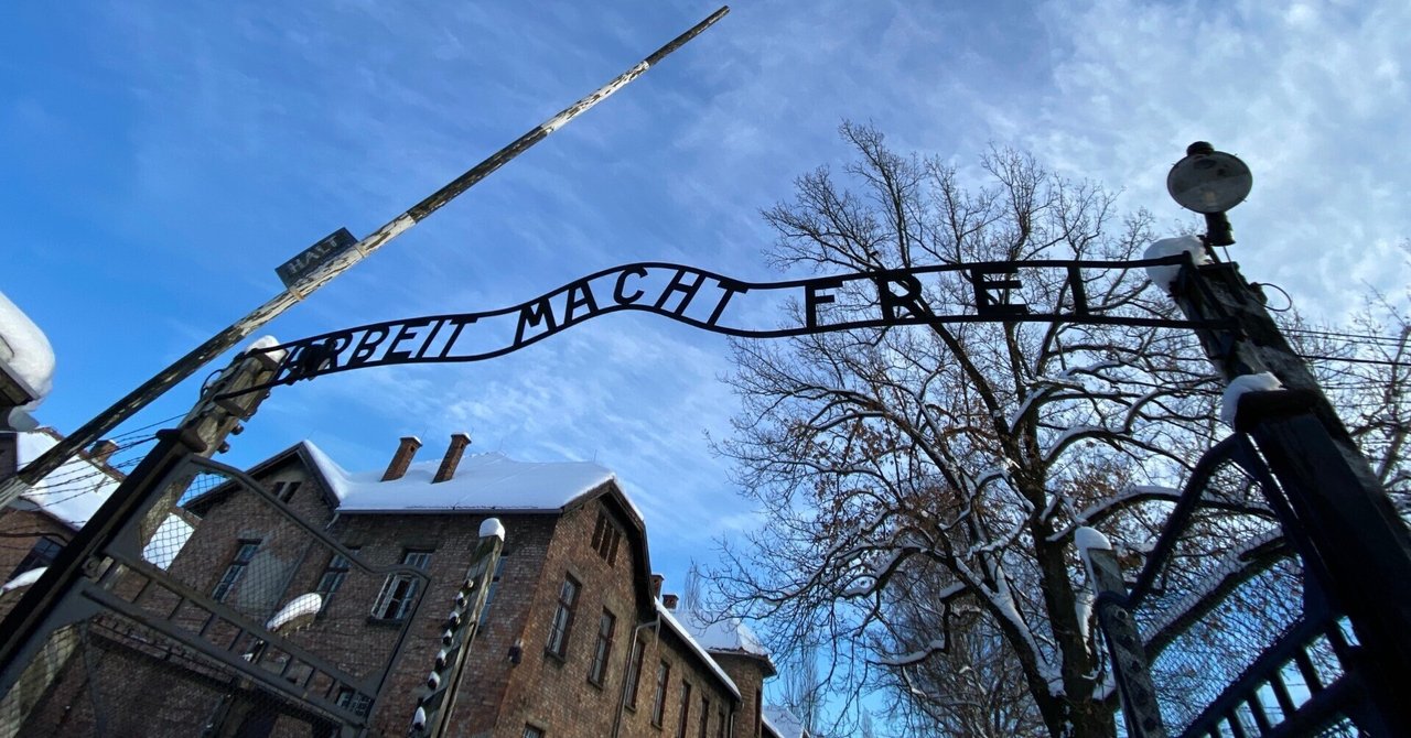 アウシュヴィッツ=ビルケナウ博物館訪問記【2023年12月】｜chisa