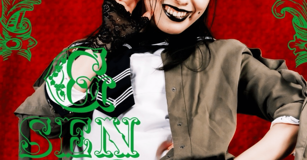 鳥居志歩 Torii Shiho｜note