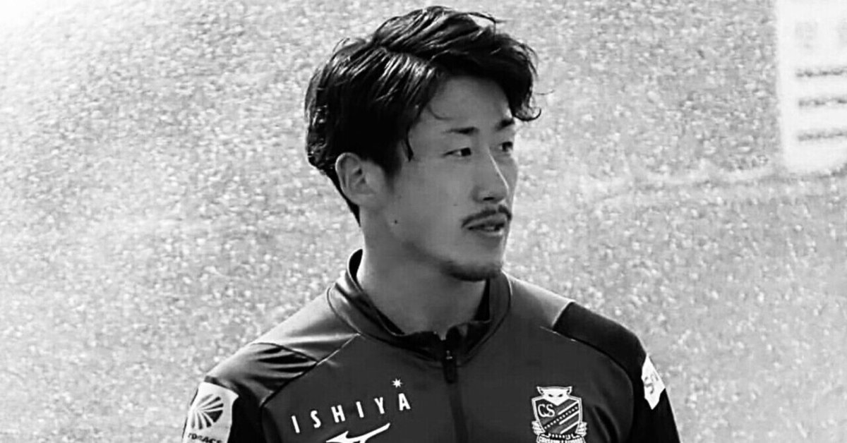 不屈の精神 ｜Kodama Jun