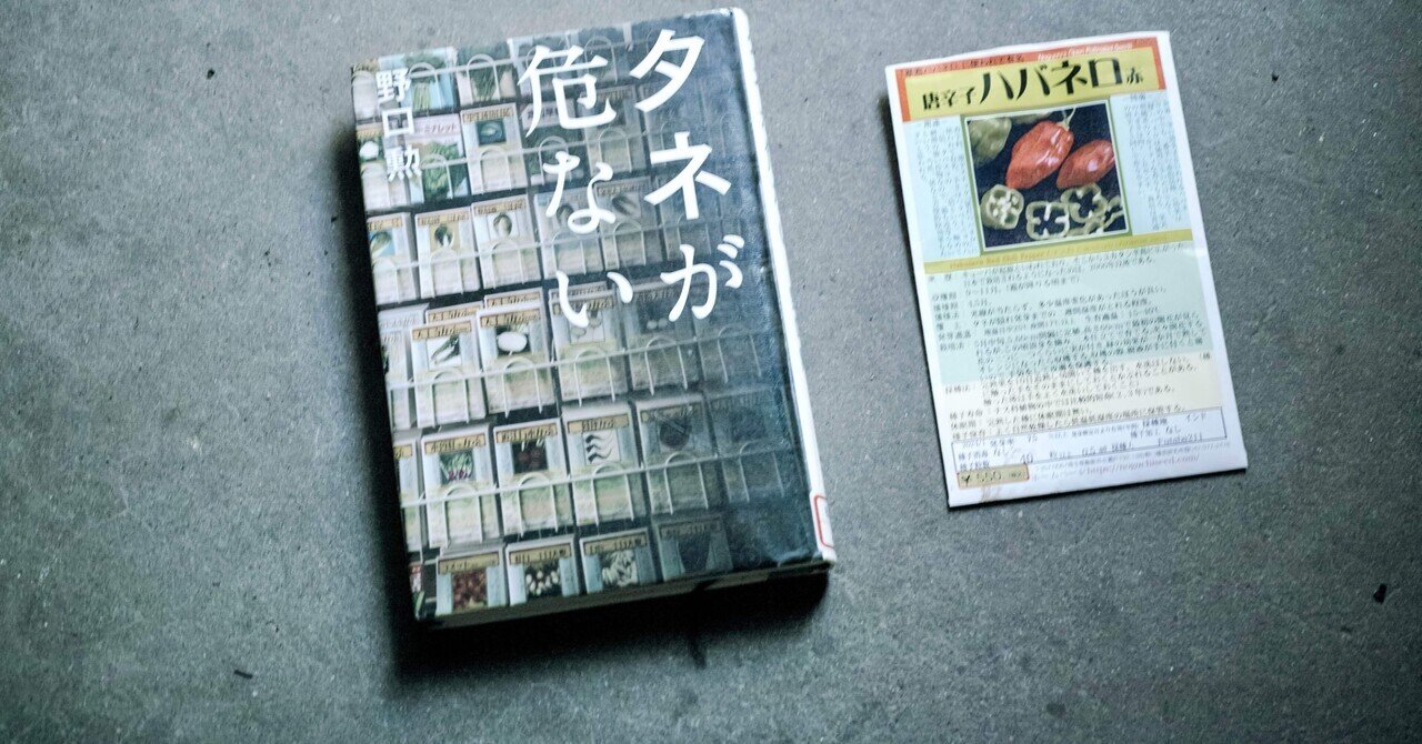 kuno_yasuhiro｜note