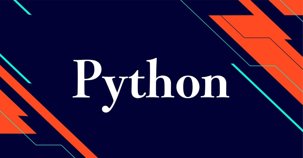 Pythonの実行方法 ～Pythonのプログラムはどうやって使えばいいの?～｜Rcat999