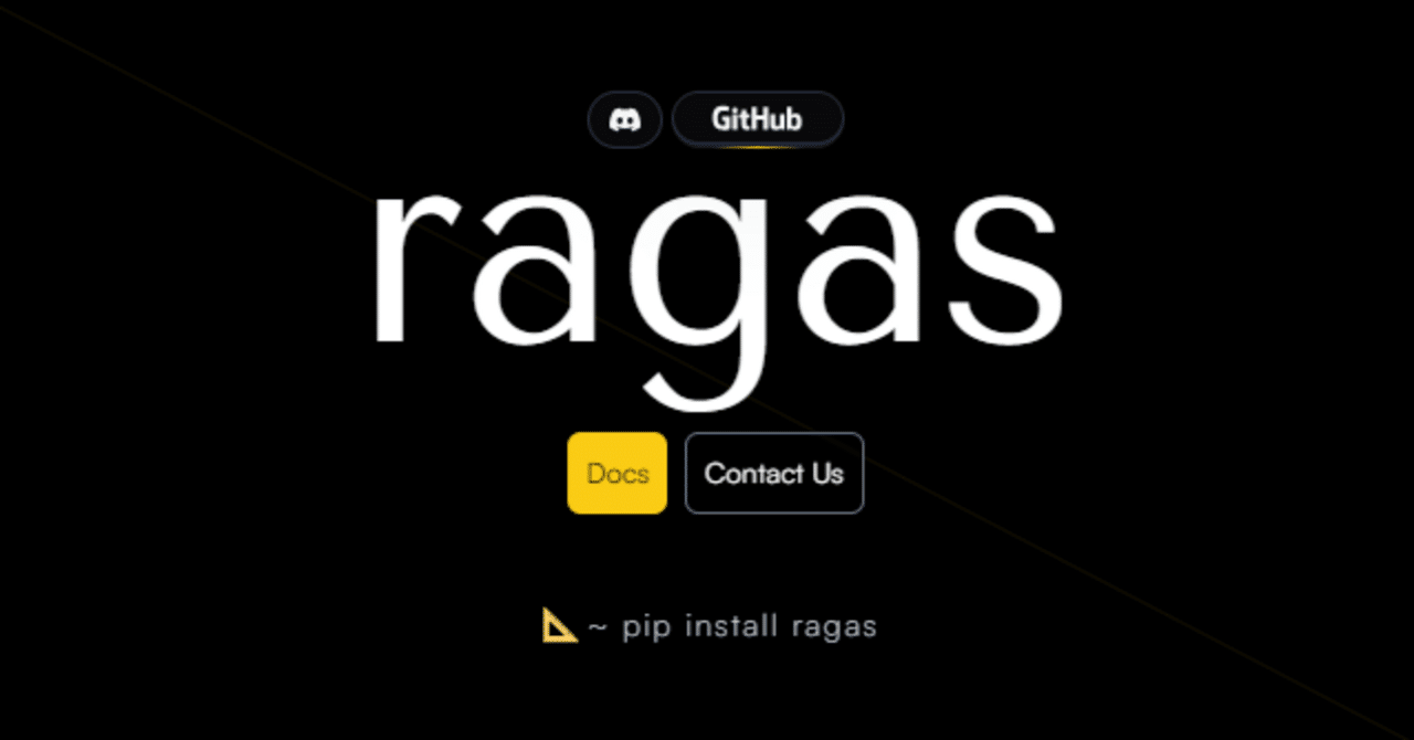 Y Combinator発スタートアップ④「ragas」｜Seiya Takahashi