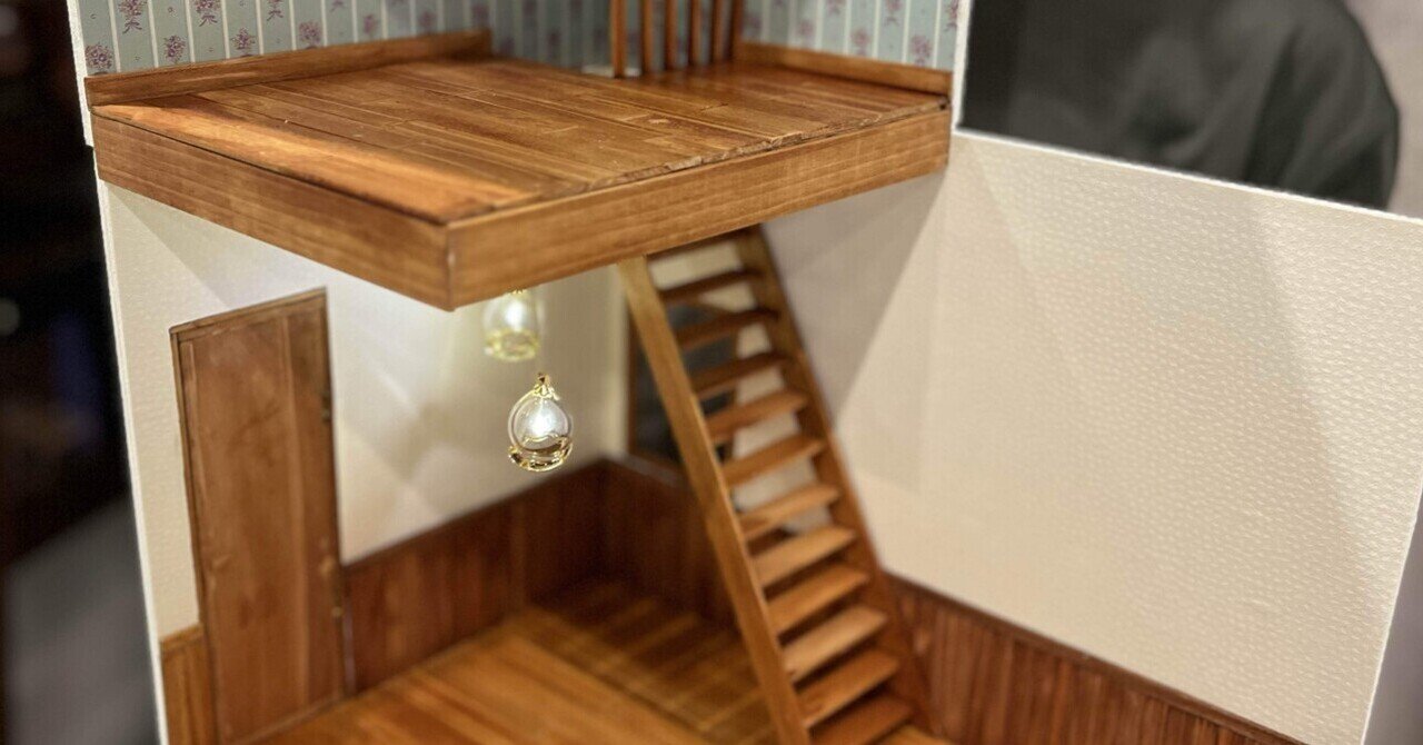 両利きでよかったこと｜RICCO HOUSE