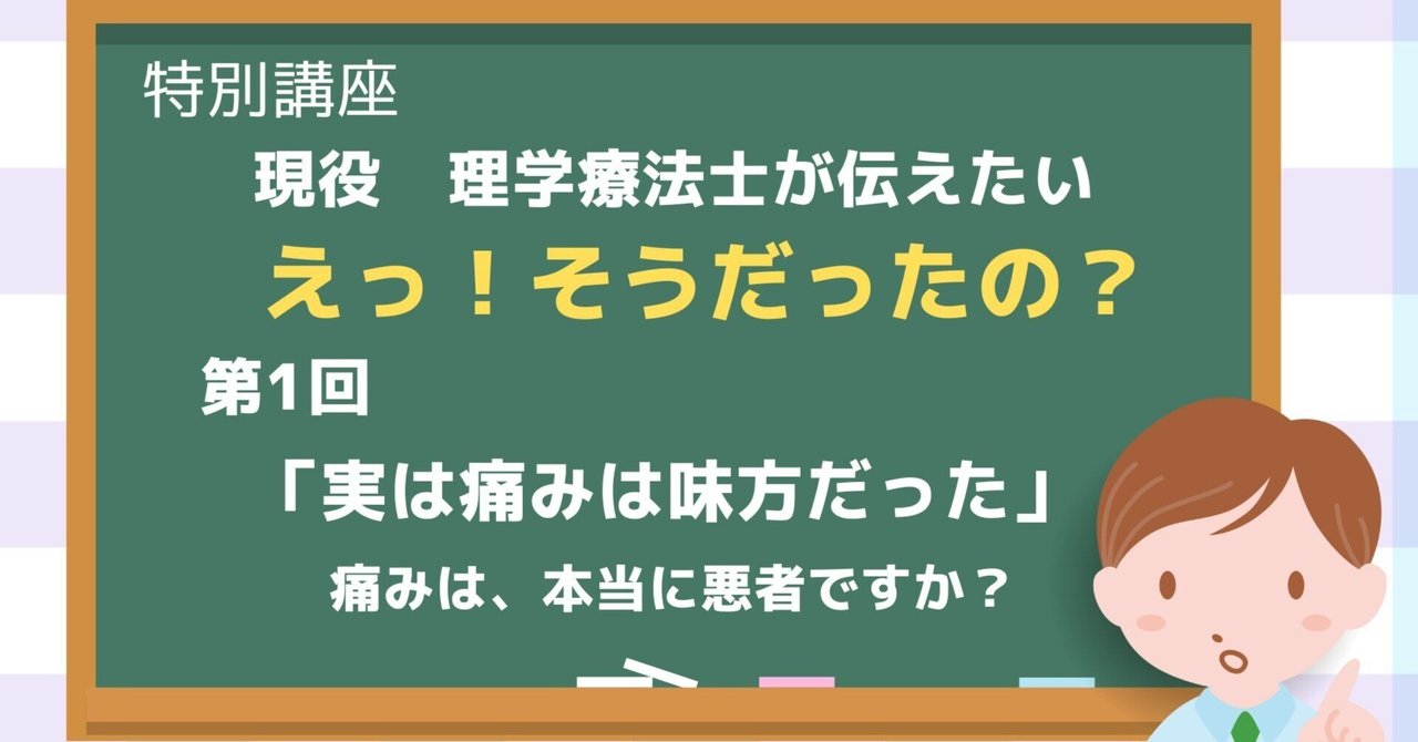 セミナー動画配信中｜KIZUNA
