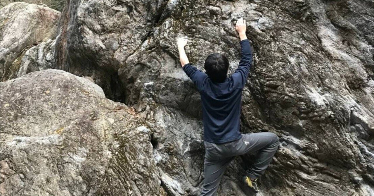 ムーブ上達の弊害｜noob_climber