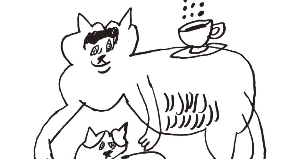 【ご報告】ロゴマークが完成しました！｜stim_coffee_自家焙煎/コーヒー豆/ネットショップ