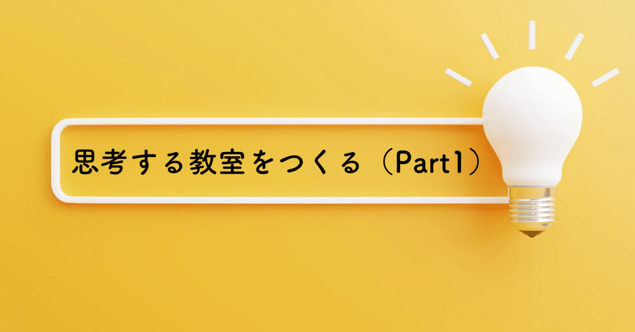 Tomotaka Jige｜note