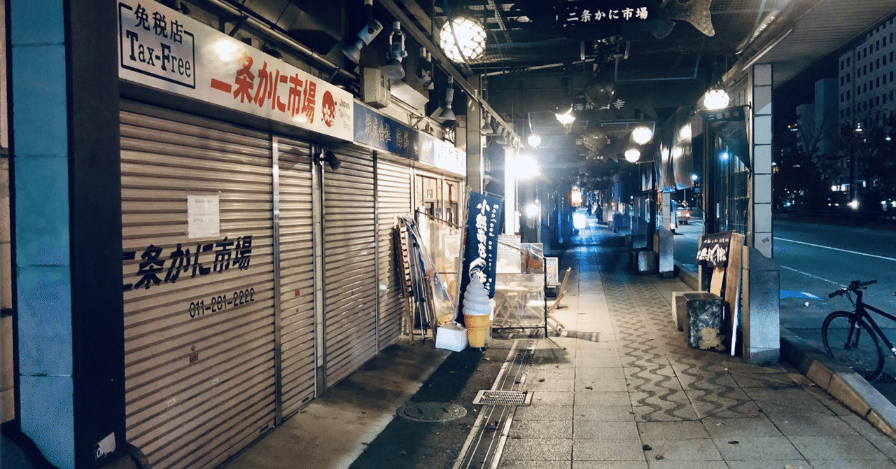 Day5 満腹のみを覚える日｜neomiz