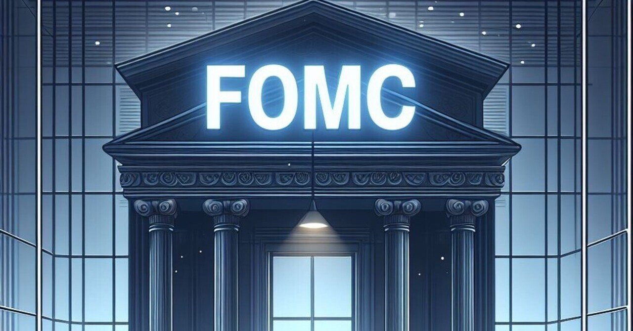 米FOMC議事要旨、FOMC関係者発言｜omakase_fx_pst