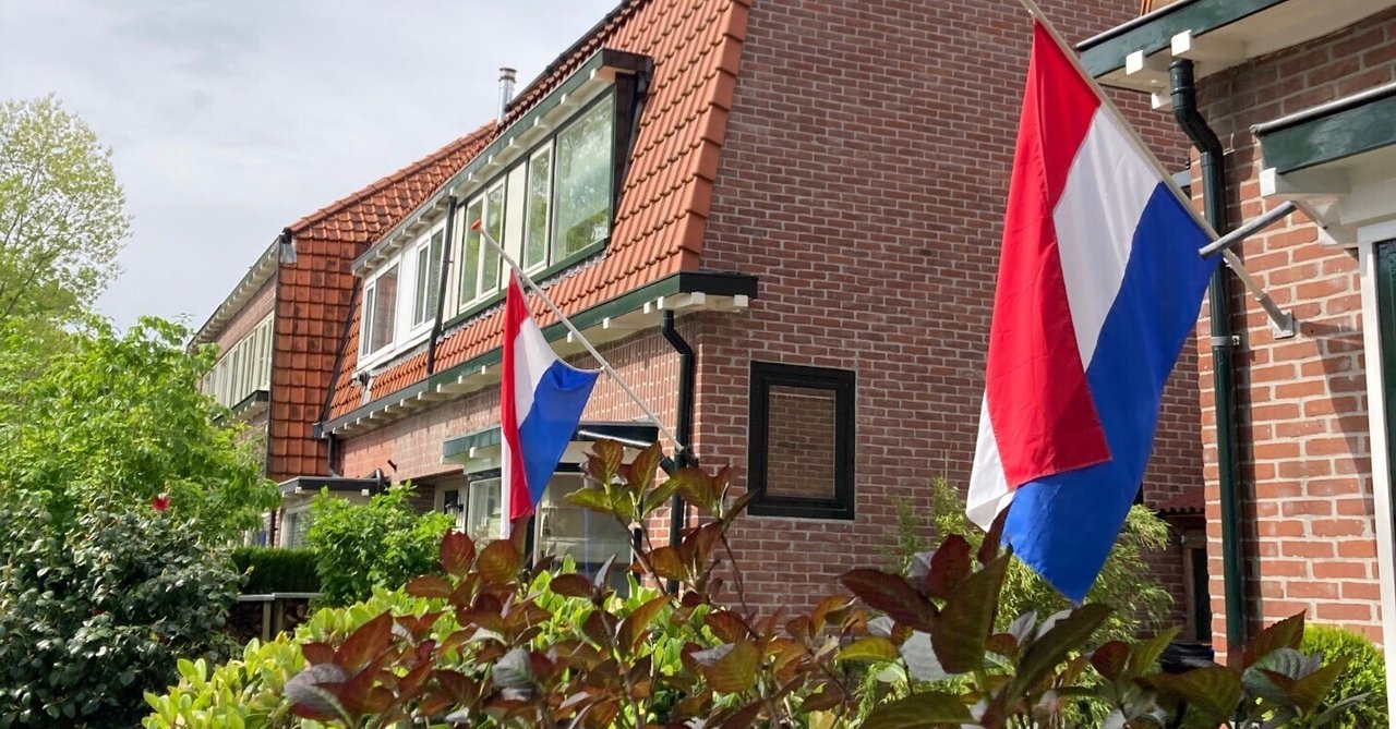 「自由」(vrijheid)について学ぶ子ども｜Azuki