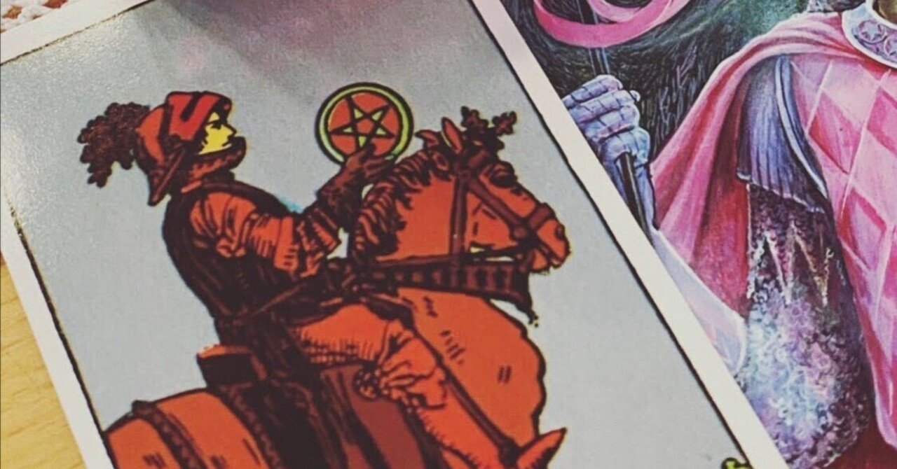 うまくいかないことがあるとき｜Kayo Mitsu